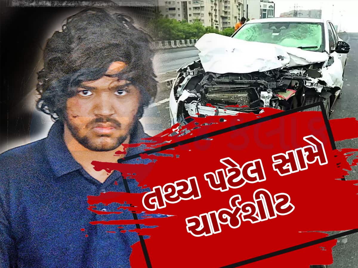 ahmedabad horrible iskon bridge accident latest update chargesheet file ...