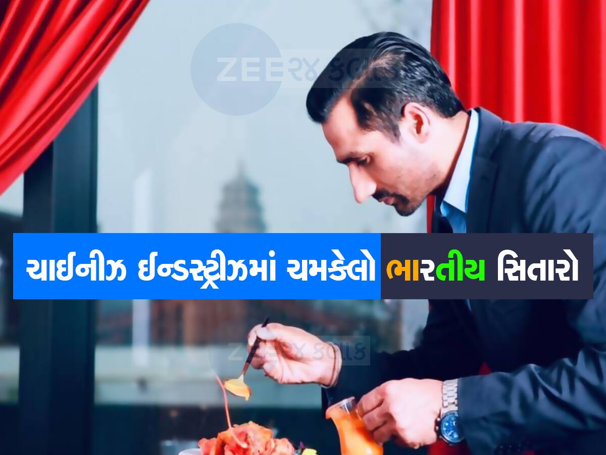 millions of followers of dev ratudi become famous star in china film ...