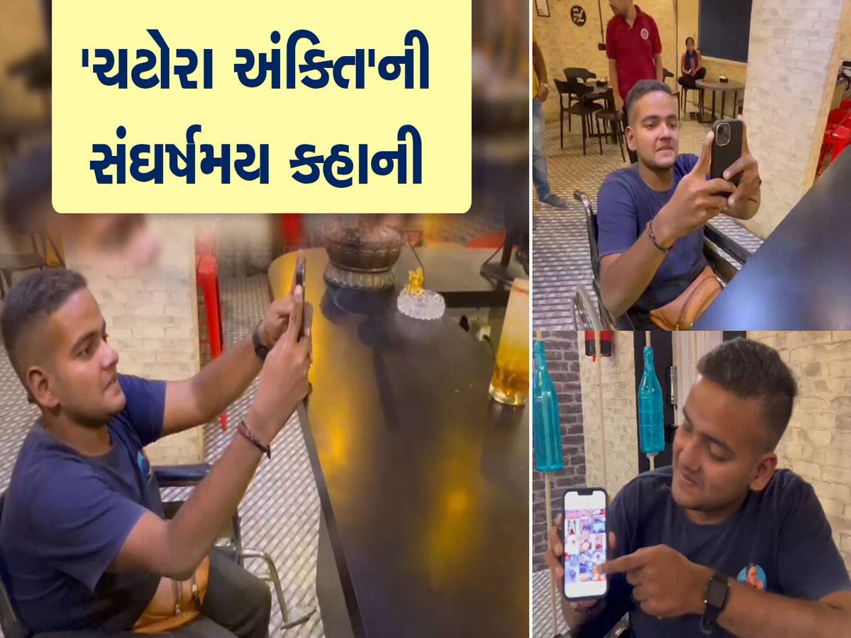 surat famous food blogger Ankit Baranwala success story