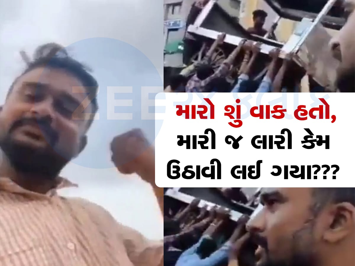 ahmedabad divyang vendor crying video viral lori taken by AMC