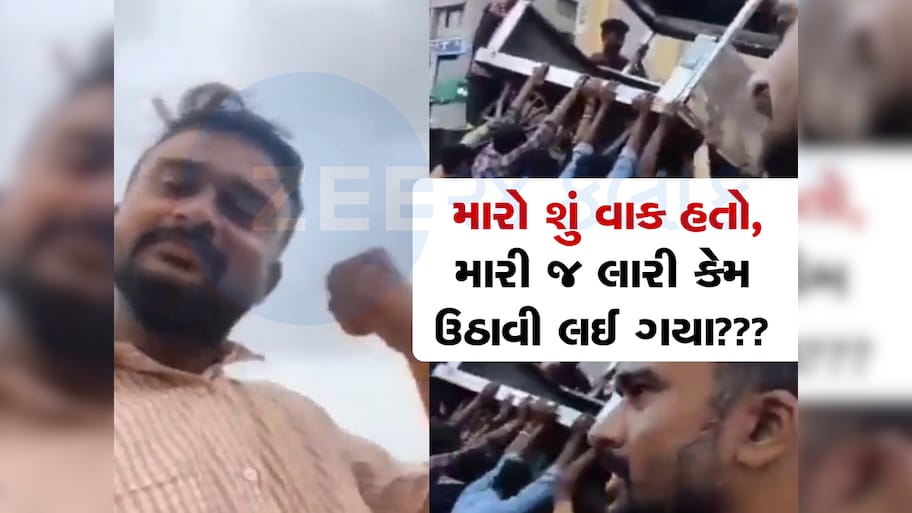 ahmedabad divyang vendor crying video viral lori taken by AMC