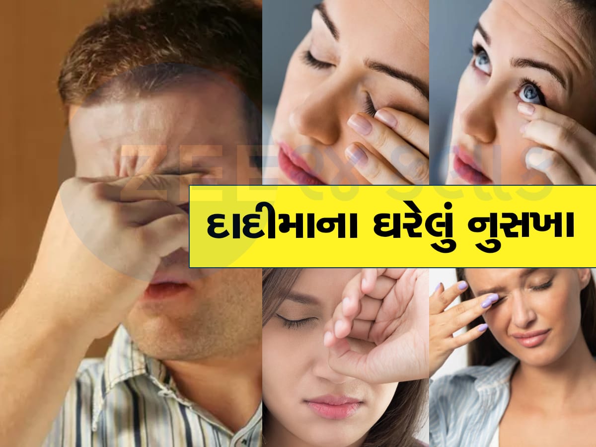 Itchy Eyes: આંખોને વારંવાર મસળવાથી થાય છે આ નુકસાન, ઘરેલુ વસ્તુઓથી દૂર ...