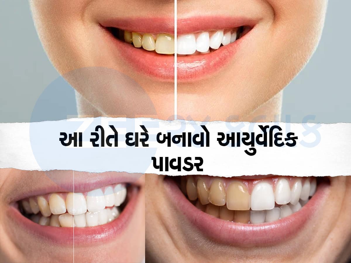 Health Tips Home Made Powder For Teeth And Bad Breath Smell Know How To ...
