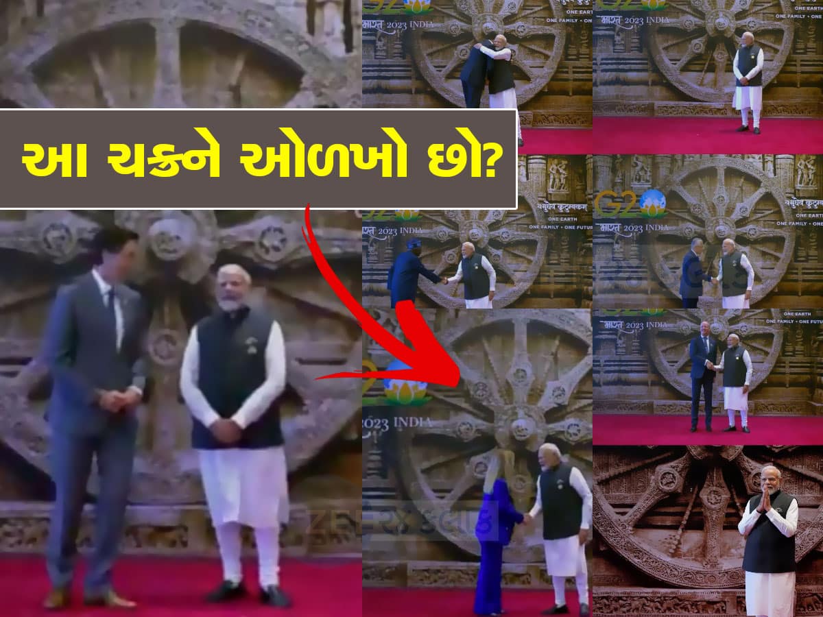 g20 summit delhi pm narendra modi welcome world leaders with konark sun ...