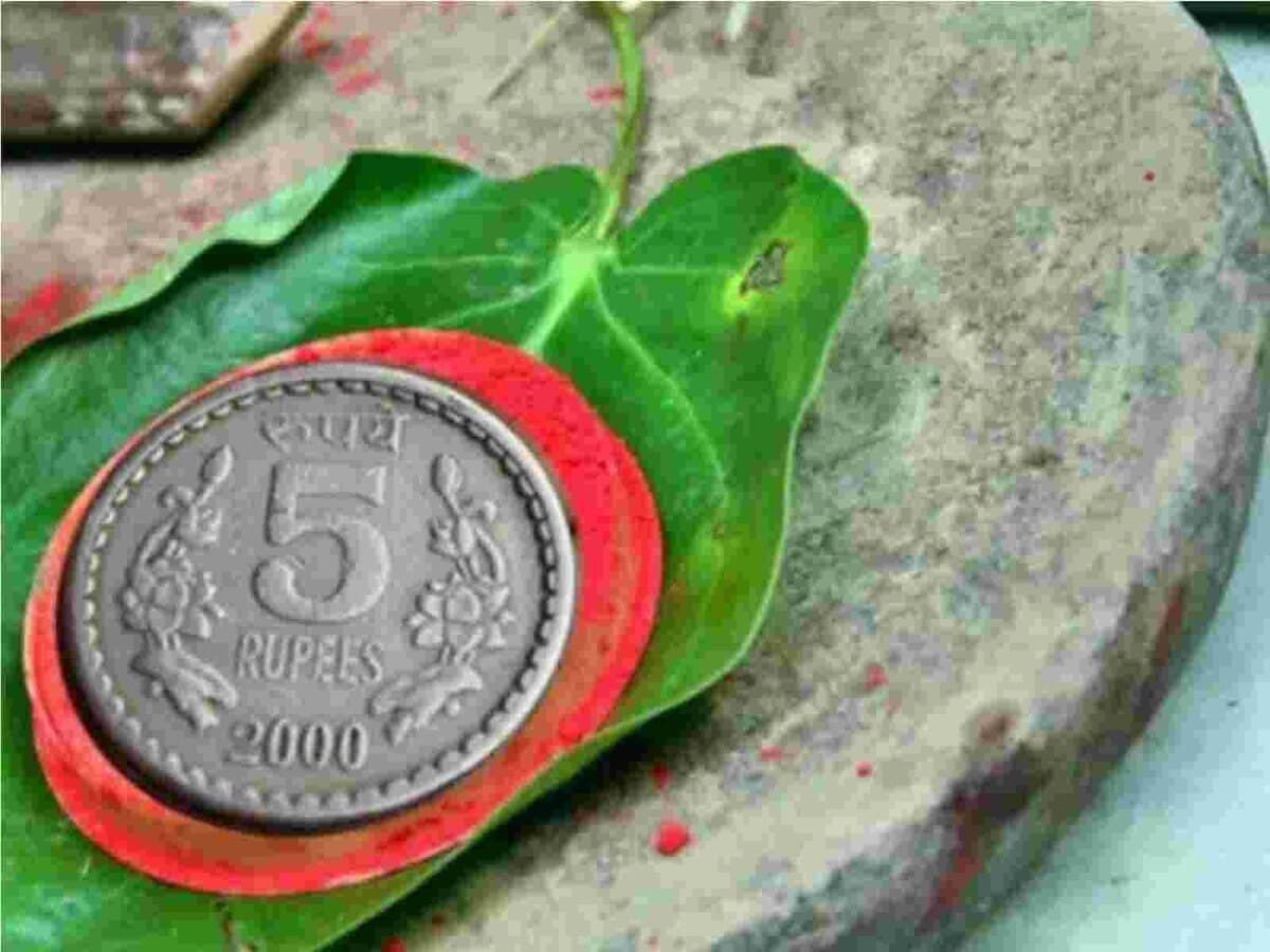 Five Rupees Coin can Change Your Luck Do these 5 Rupees totke and you ...