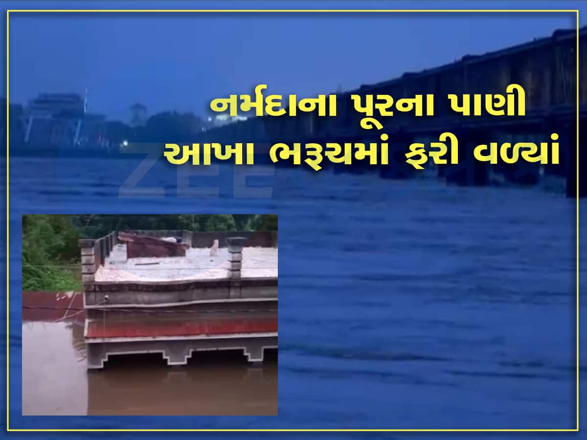 flood situation in bharuch due to narmada dam overflow heavy rain in ...
