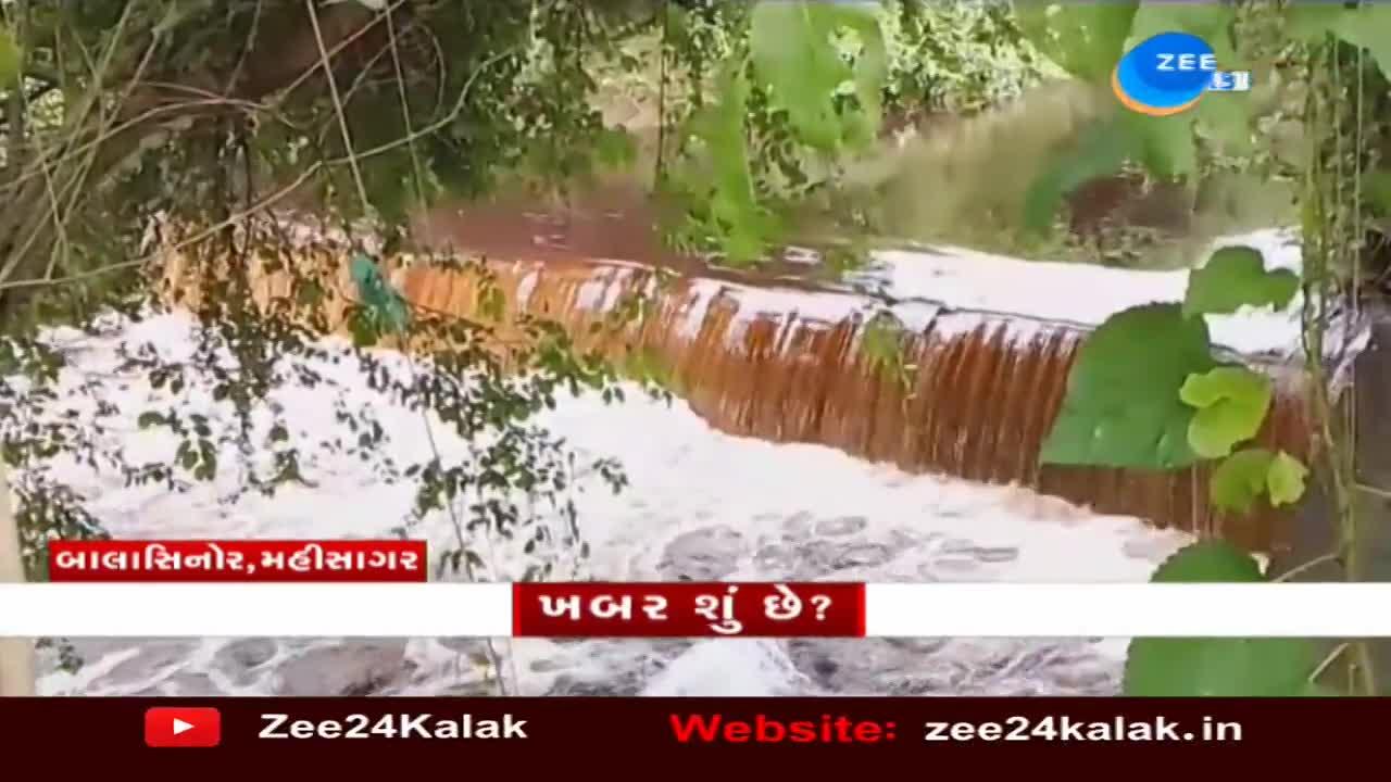મહિસાગરના બાલાસિનોરના જમિયતપુરામાં આવેલી ડમ્પિંગ સાઈટનો વિરોધ | Gujarat ...