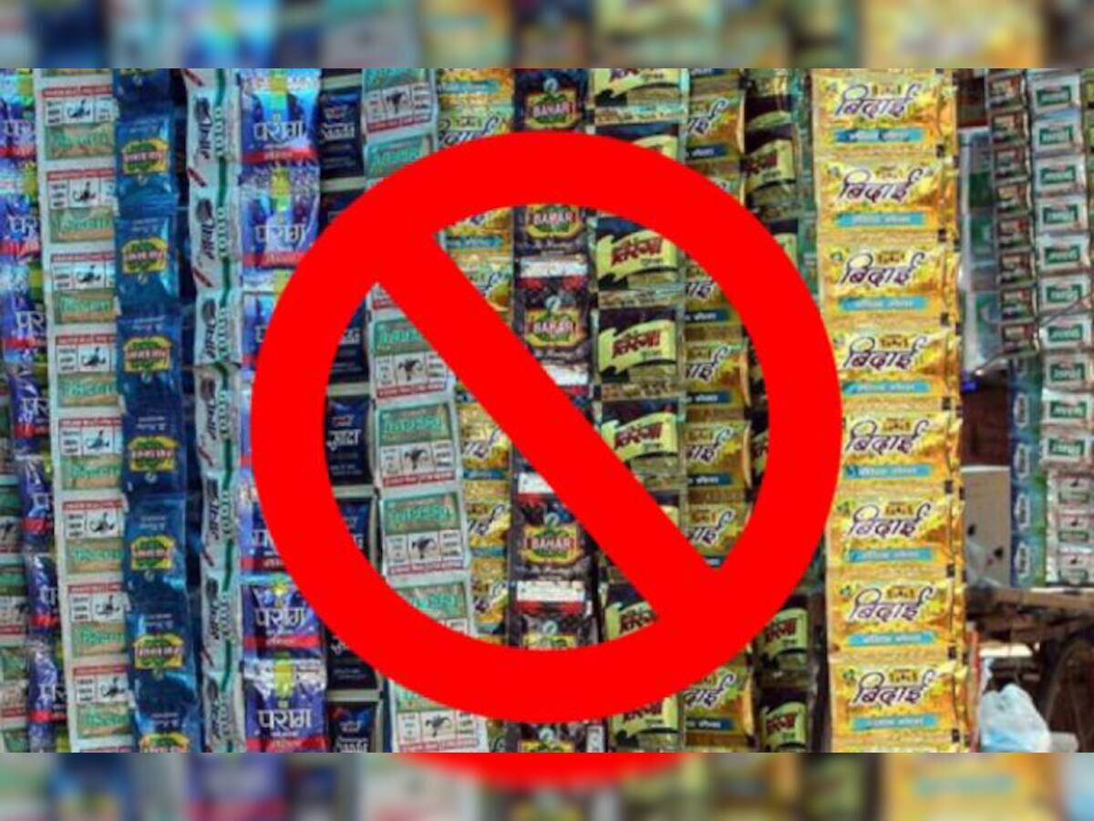 one more year ban on gutka pan masala and tobacco selling in gujarat