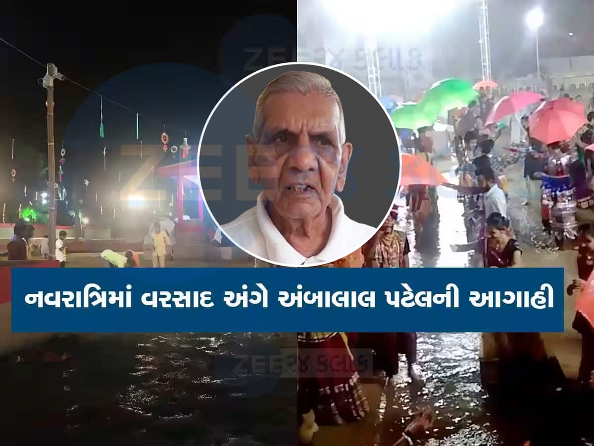 ambalal patel monsoon prediction and cyclone prediction for gujaratis ...