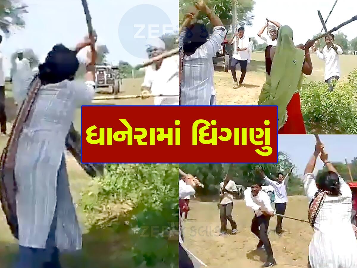 banaskantha dhanera two group clash like movie video viral