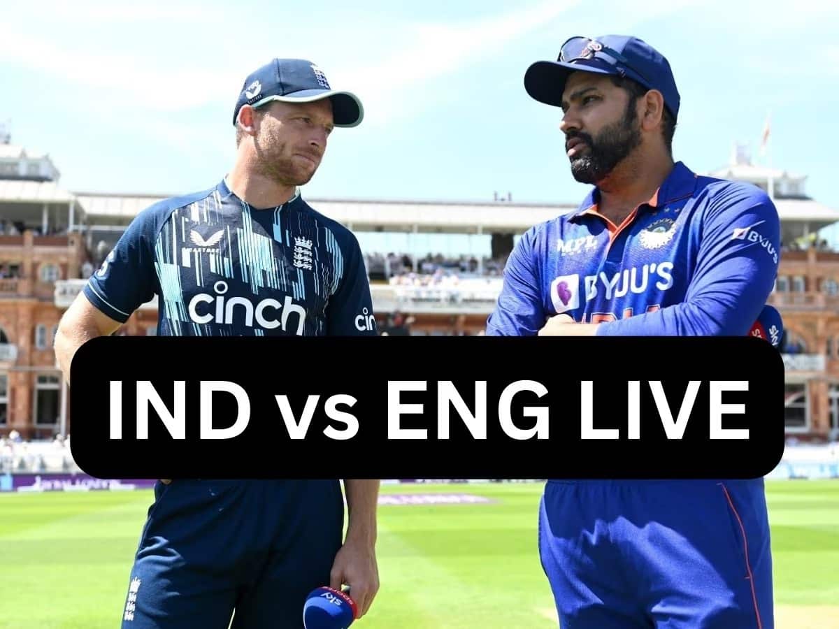 IND vs ENG Live Score: શું 20 વર્ષનો ઇતિહાસ બદલી શકશે ટીમ ઇન્ડીયા ...
