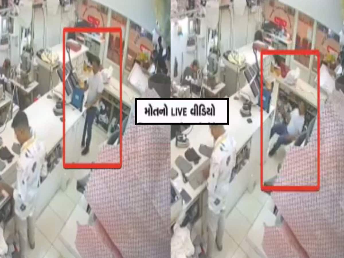 deadly heart attack kills 8 people in gujarat in just last 24 hours