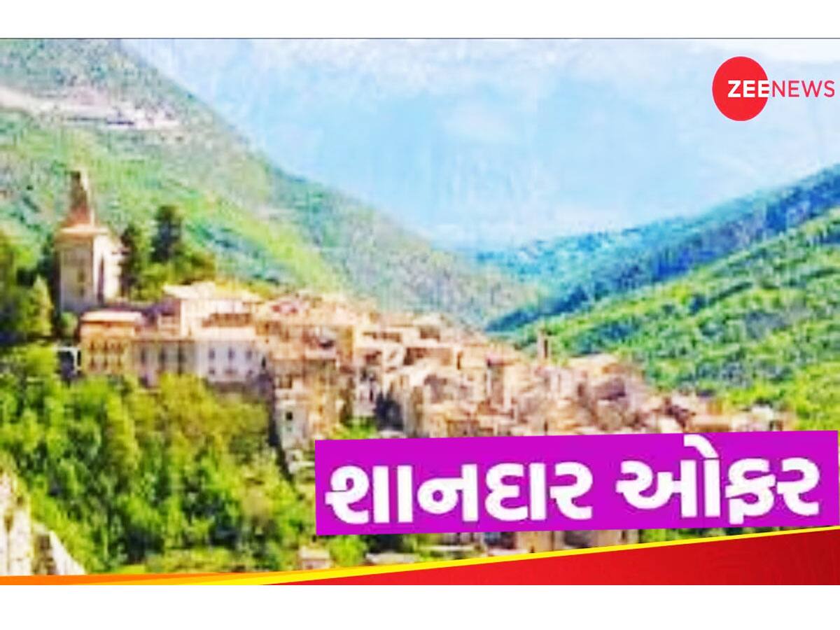 Calabria: 40 થી ઓછી ઉંમર હોય તો જલ્દી પહોંચો, અહીં રહેવાના દર મહિને ...