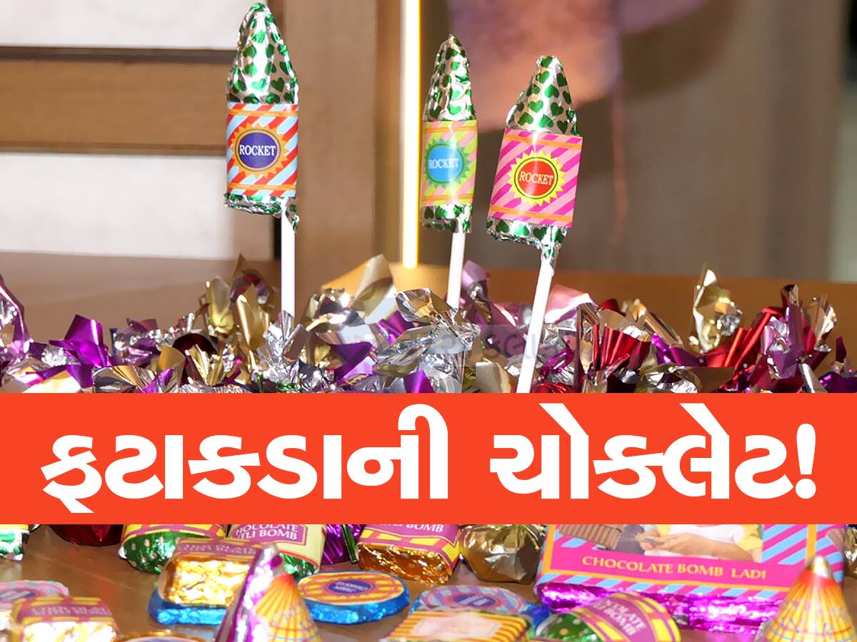 rajkot woman made fire crackers shaped chocolates demand in market