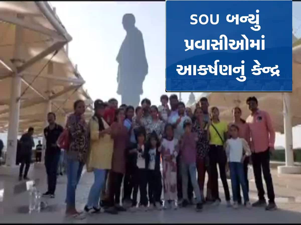gujarat tourism statue of unity become most famous tourist place in ...