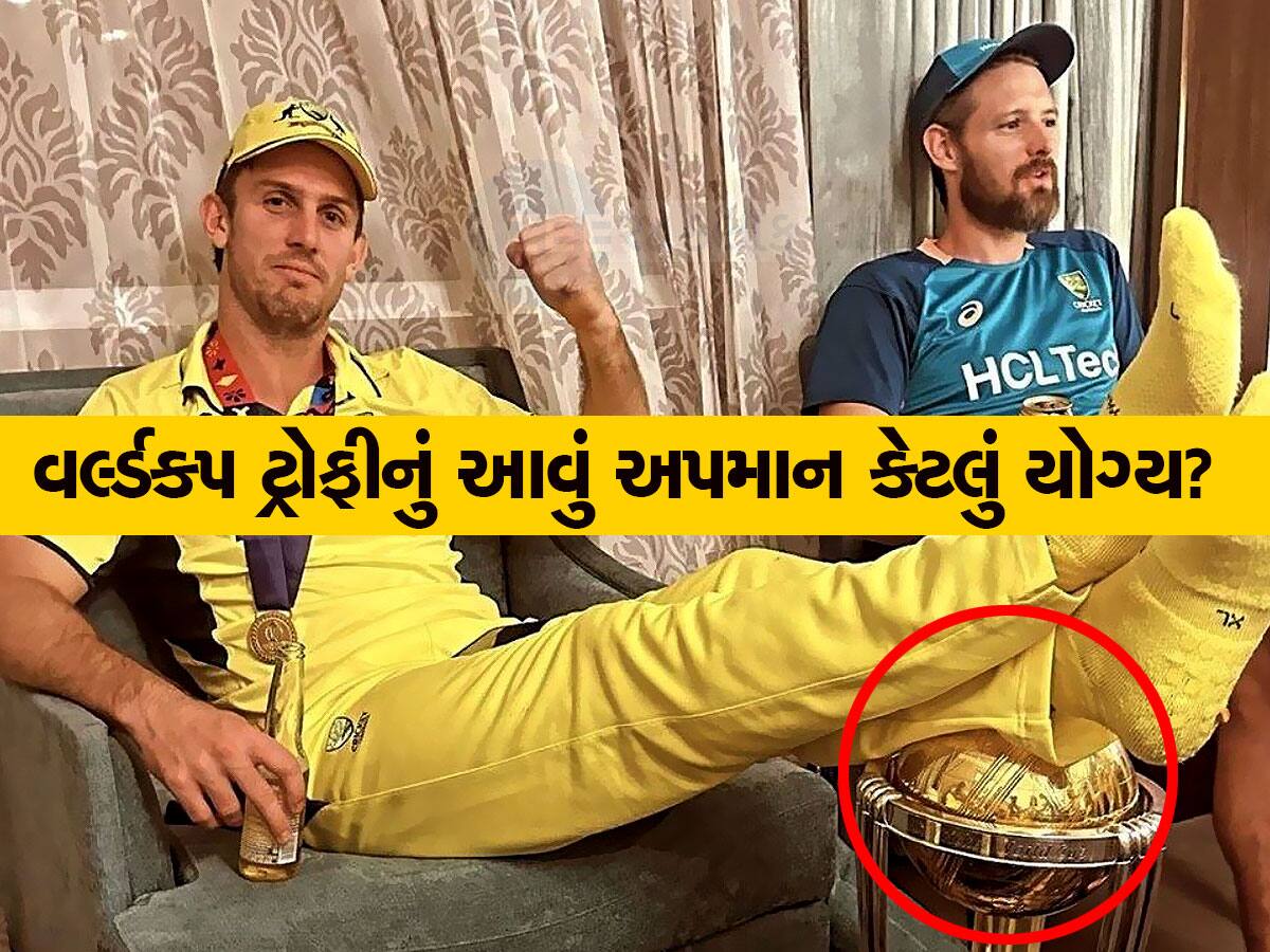 Australian player Mitchell Marsh troll for insulting icc world cup ...
