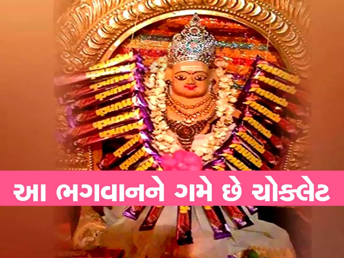 munch murugan temple in kerala famous for chcocolate bhog offer to god