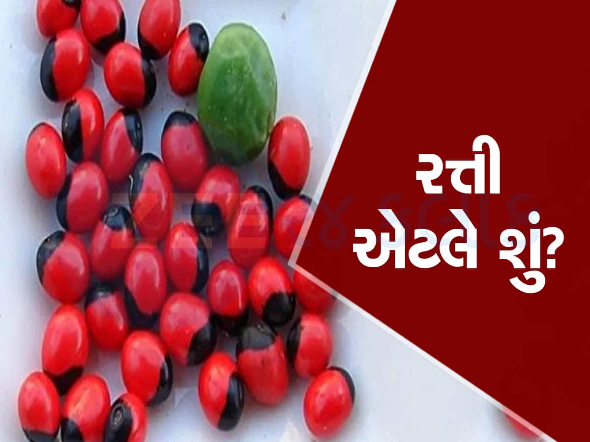 famous hindi muhavara ratti bhar sharam nahi aati know meaning of ratti