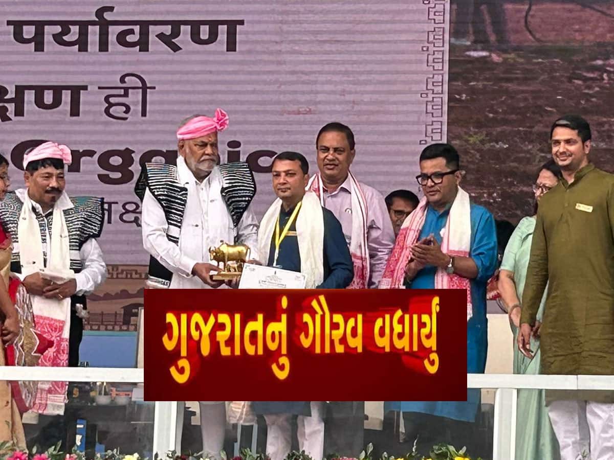 pride of gujarat two milk producers gets National Gopal Ratna Award on ...