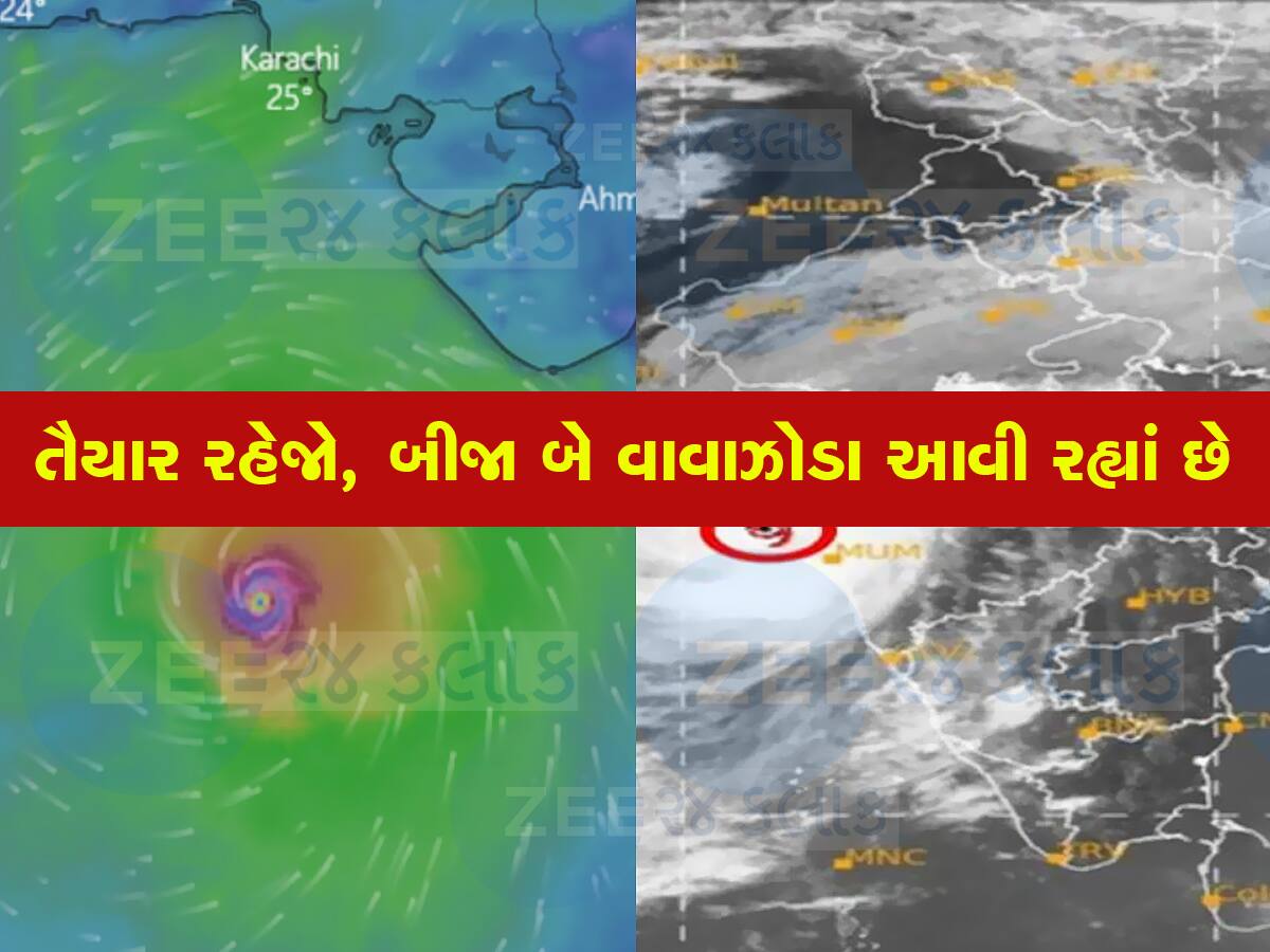 cylcone alert by ambalal patel and IMD India Meteorological Department ...