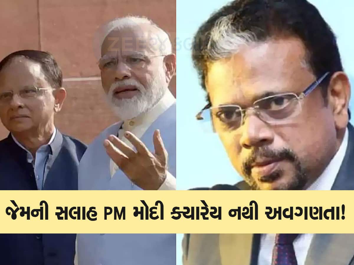 PM Modi Most Trusted Officer most powerful bureaucrat k kailashnathan ...