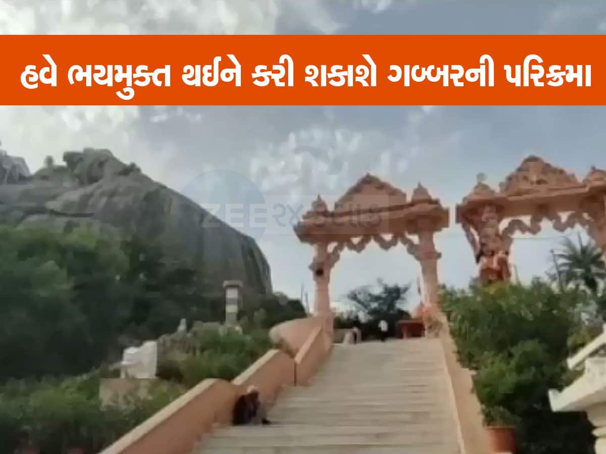big action taken for ambaji famous gabbar parikrama to save devotees ...