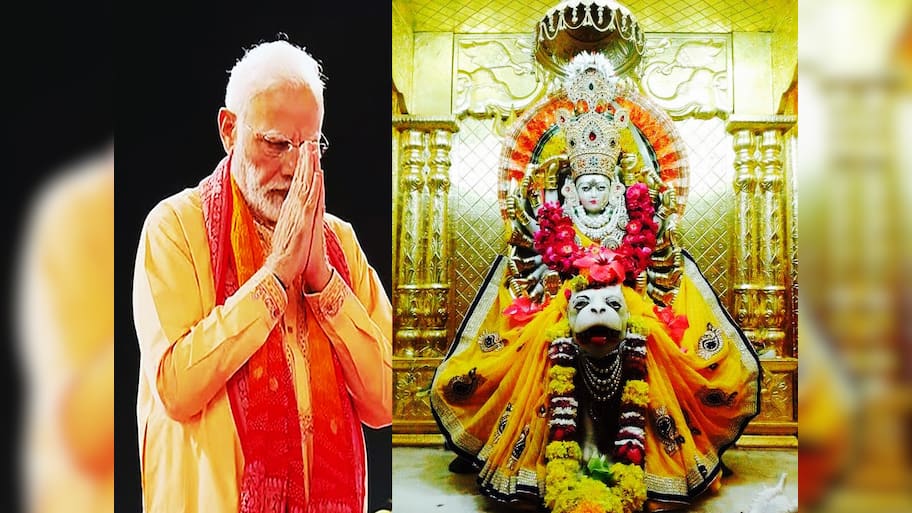 જ્યાં વસે છે પ્રધાનમંત્રી મોદીના કુળદેવી, એ ગામમાં રચાયો ઈતિહાસ! મોદીએ ...