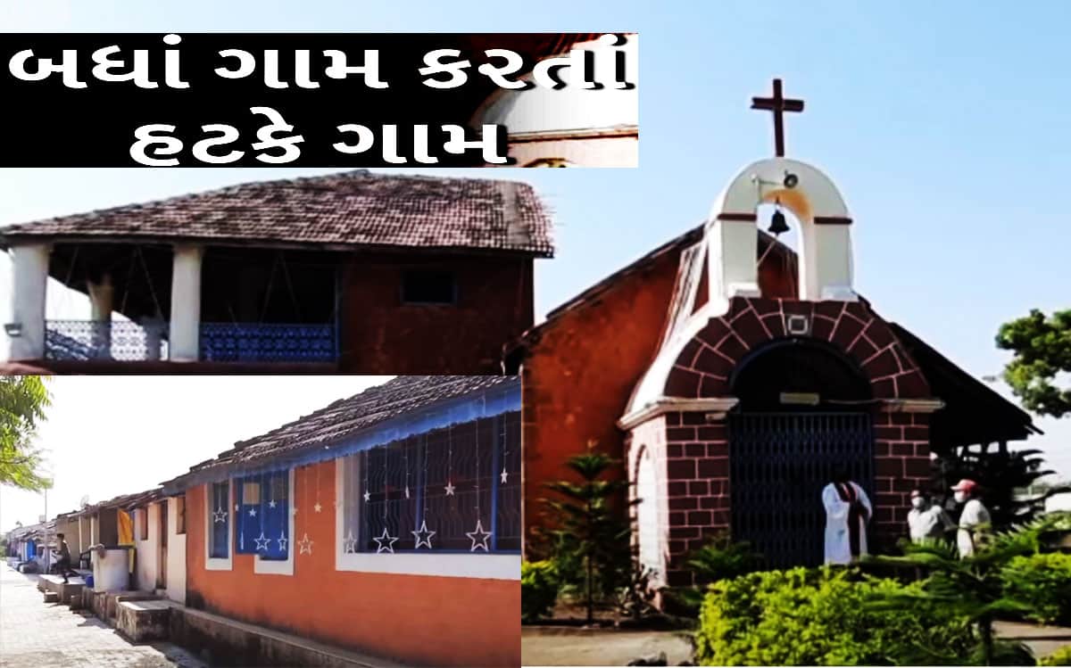 સૌરાષ્ટ્રનું એવું ગામ જ્યાં હિન્દુઓનું એક પણ પ્રતિક નથી, અંગ્રેજોએ કરી ...