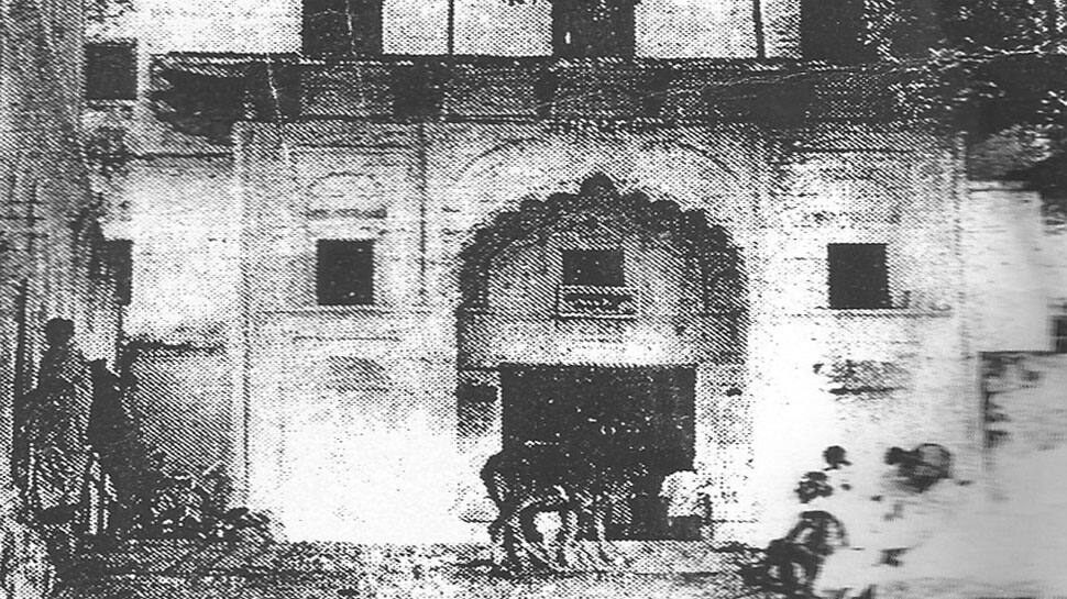 Ram Mandir: અયોધ્યામાં પહેલા કોણે અને ક્યારે બનાવ્યું રામ મંદિર ? કેવું ...