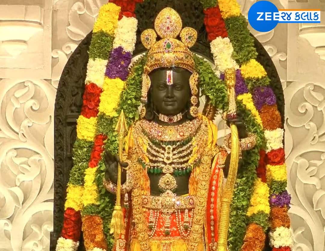 Ayodhya Ram mandir pran pratishtha live updates in gujarati pm modi in ...
