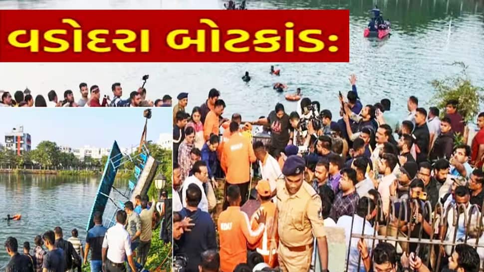દેશ જ્યારે રામના રંગમાં રંગાયો હતો ત્યારે...18 જાન્યુઆરી 2024નો એ ...