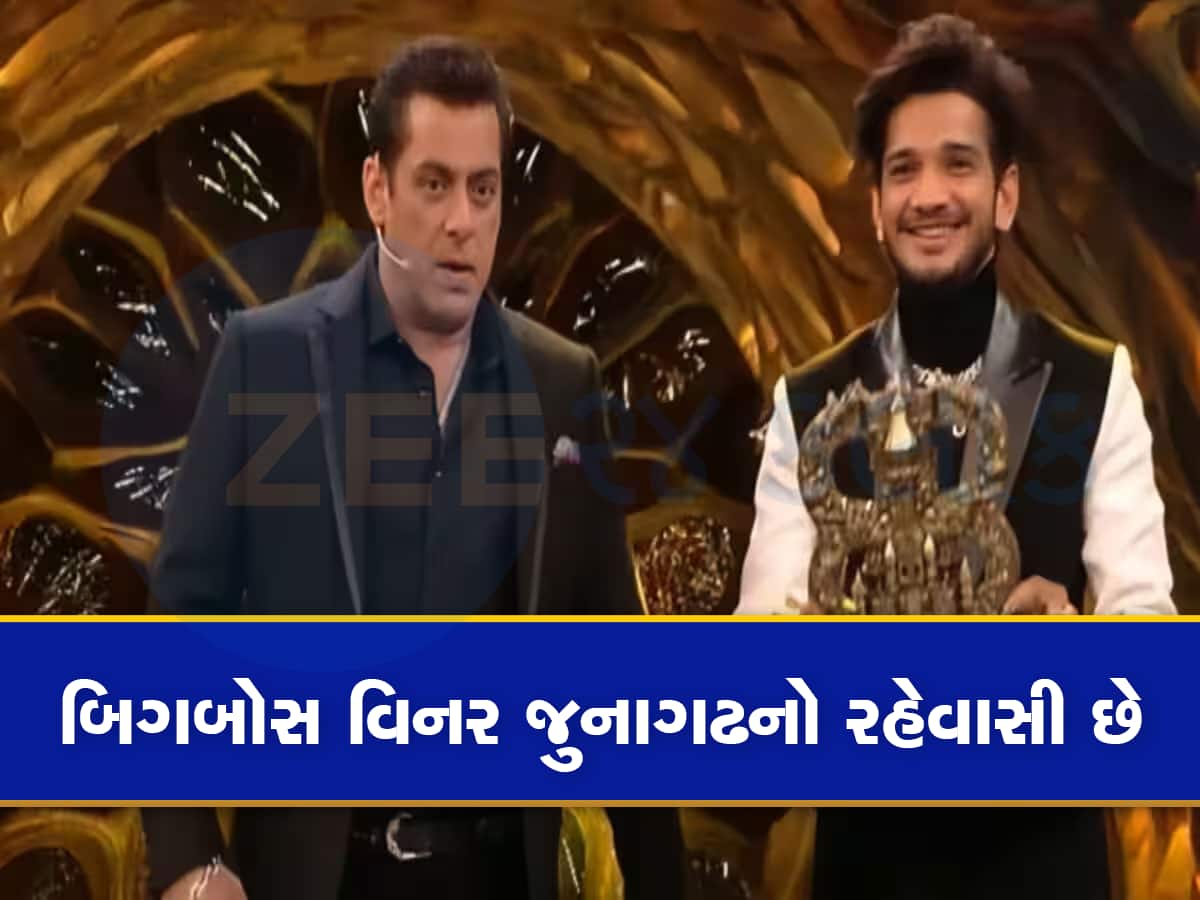 famous gujarati stand up comedian munawar faruqui won bigboss 17 title