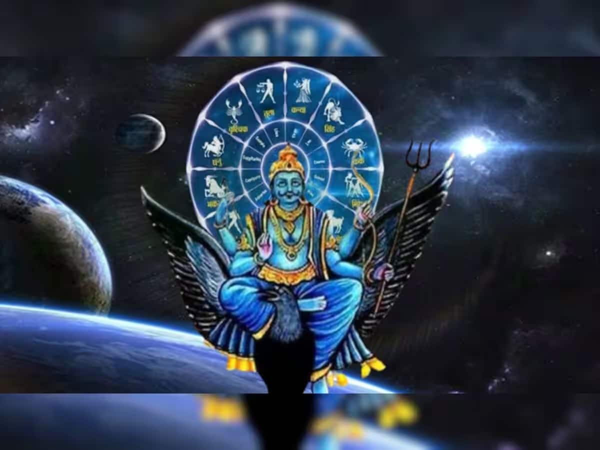 હોળાષ્ટકમાં શનિ દેવ પોતાની પ્રિય રાશિ કુંભમાં થશે ઉદય, આ જાતકોને મળશે અપાર પૈસા અને પદ-પ્રતિષ્ઠા