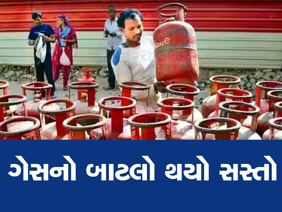 Big breaking pm modi announce lpg cylinder prices reduce by 100 rupees ...