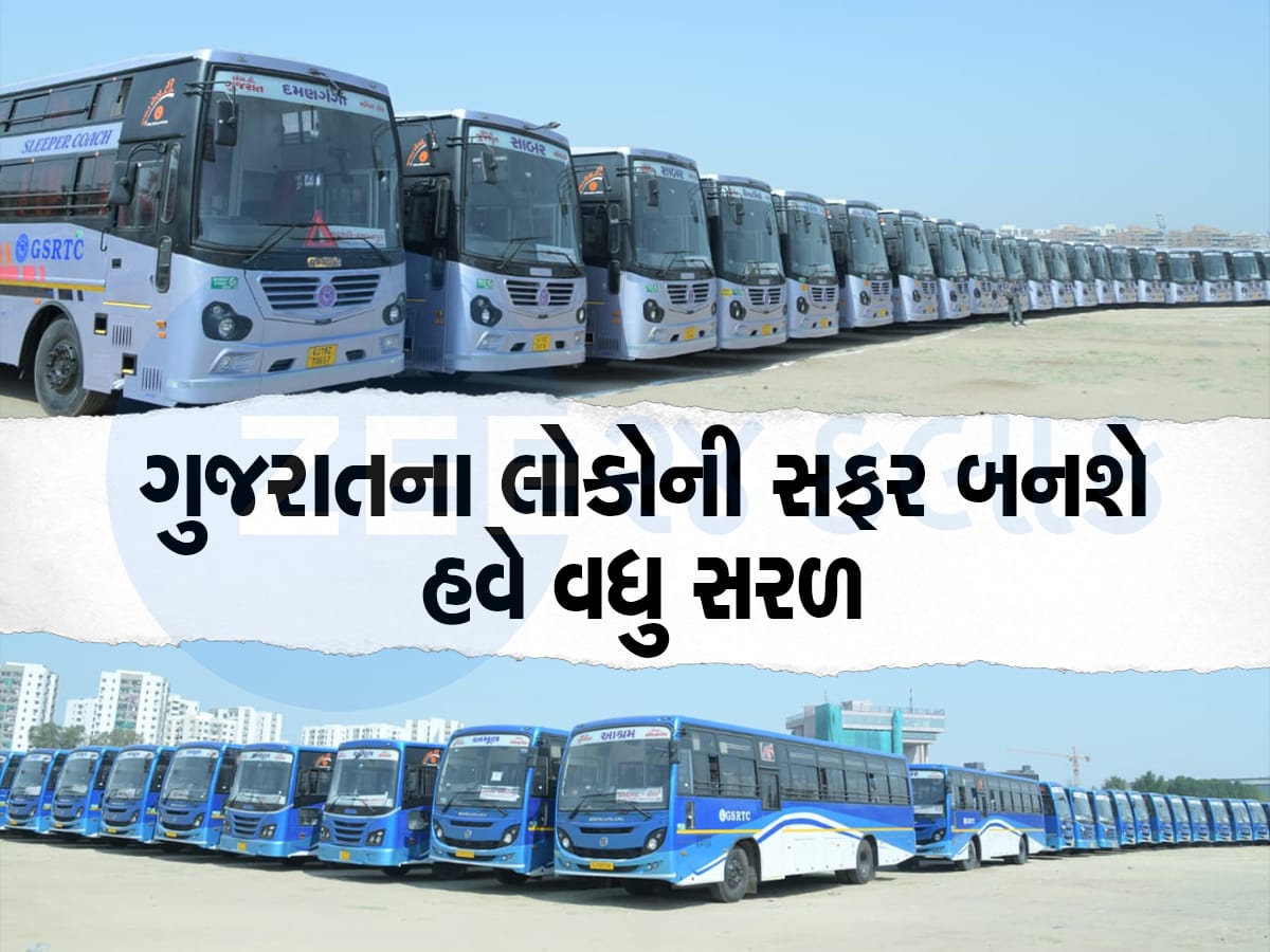 more 300 st bus will run on gujarat roads flag off by home minister of gujarat