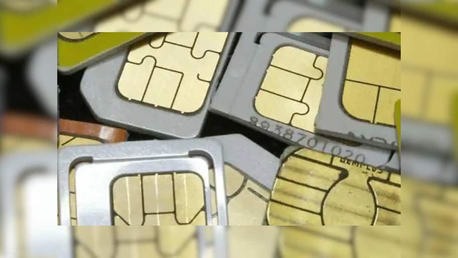 SIM Card New Rule: મોબાઈલ યુઝર્સ માટે મહત્વના સમાચાર, 1 જુલાઈથી ...