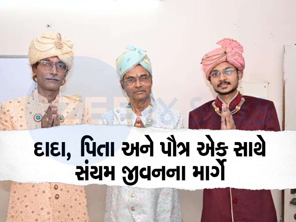 jamnagar three generation of one family take jain diksha together at girnar