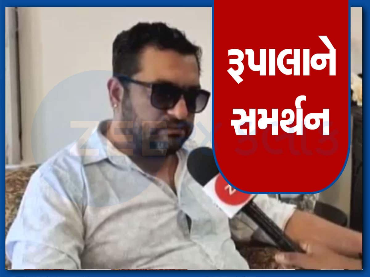 north gujarat danta state king came in support of parsottam rupala