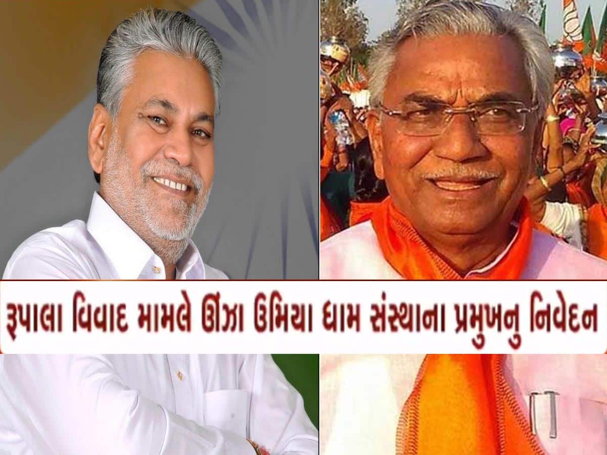 એમના વિરોધથી 5-50 હજાર મતનો ફર્ક પડે, ભાજપ 26માંથી 26 બેઠકો જીતવાની છે ...