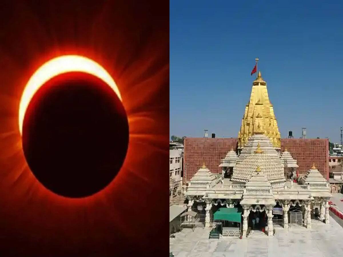 solar eclipse 2024 effects in india ambaji temple will remain open on ...