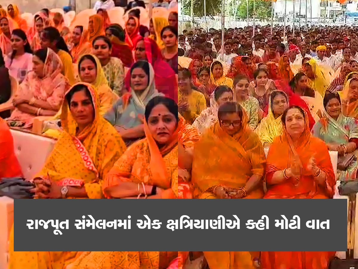 rajput woman truptiba raol big statement on parsottam rupala controversy