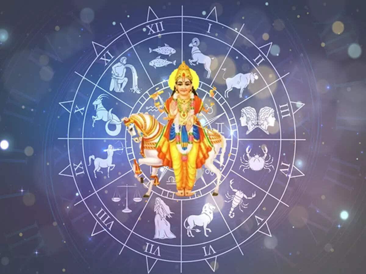 7 દિવસ બાદ આ જાતકો પર થશે શુક્રની કૃપા, ધન-સંપત્તિની થશે પ્રાપ્તિ ...