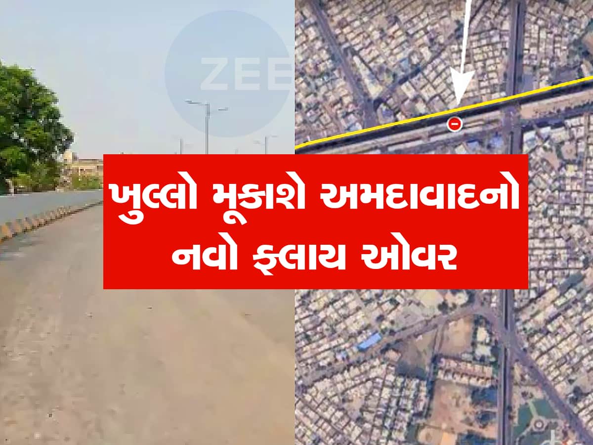 biggest relief to the people of east belt of ahmedabad ghodasar flyover ...