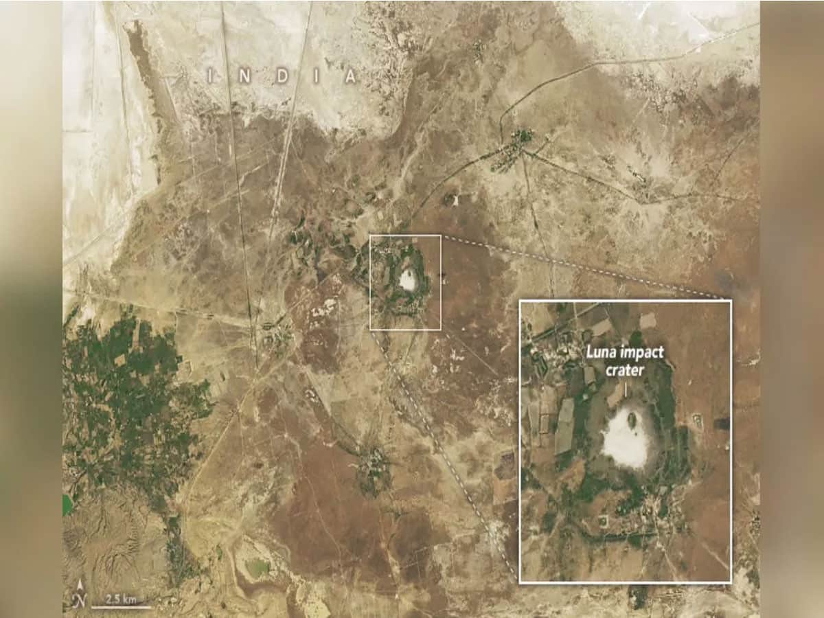 NASA capture gujarat kutch luna crater with signatures of meteorite impact