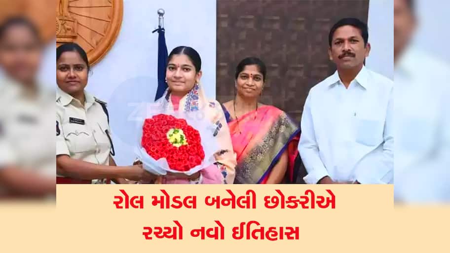 ગજબ કહેવાય! ધોરણ 10માં 600માંથી 599 માર્ક્સ, પ્લાનિંગ જોઇને કરશો સેલ્યૂટ
