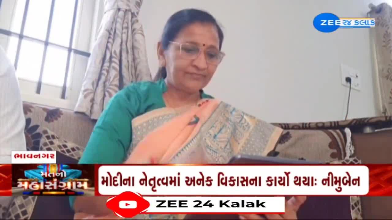 "હું પણ એક કાર્યકર છું અને ભારતીય જનતા પાર્ટીનો કાર્યકર ક્યારેય થાકતો ...