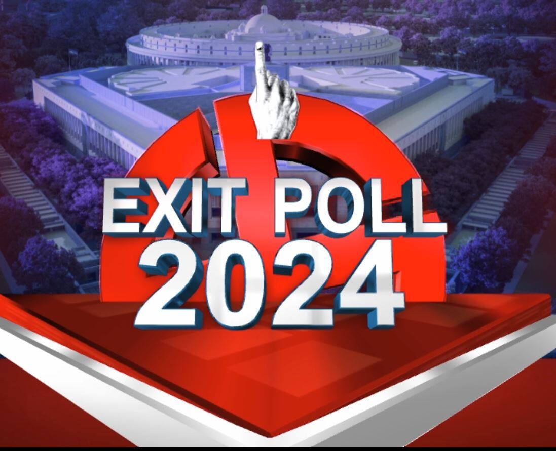 Lok Sabha Chunav Exit Poll Result 2024 Live: એક્ઝિટ પોલમાં કોની સરકાર ...
