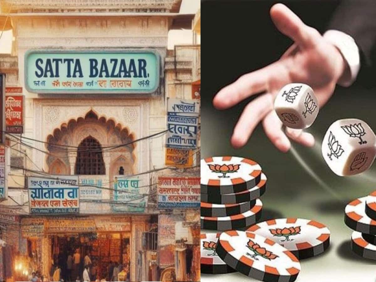 Satta Bazar Prediction: 6-7 લાખ કરોડનો સટ્ટો! આ 5 સટ્ટા બજાર ભાજપને ...