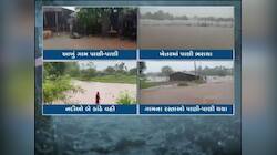 Umarpada News in Gujarati, Latest Umarpada news, photos, videos | Zee ...