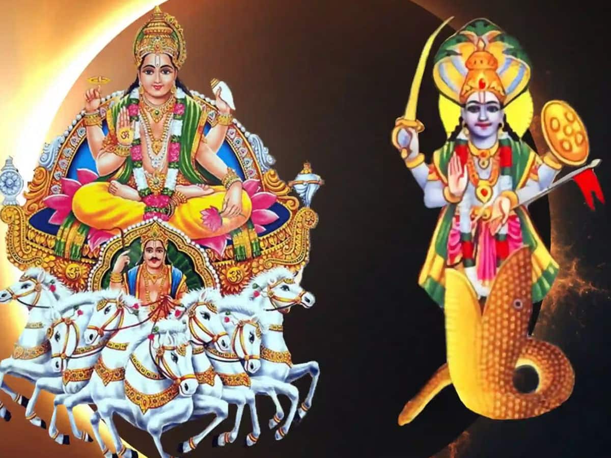 Surya-Ketu Yuti: 18 વર્ષ પછી એક રાશિમાં આવશે સૂર્ય અને કેતુ, આ યુતિથી 4 ...